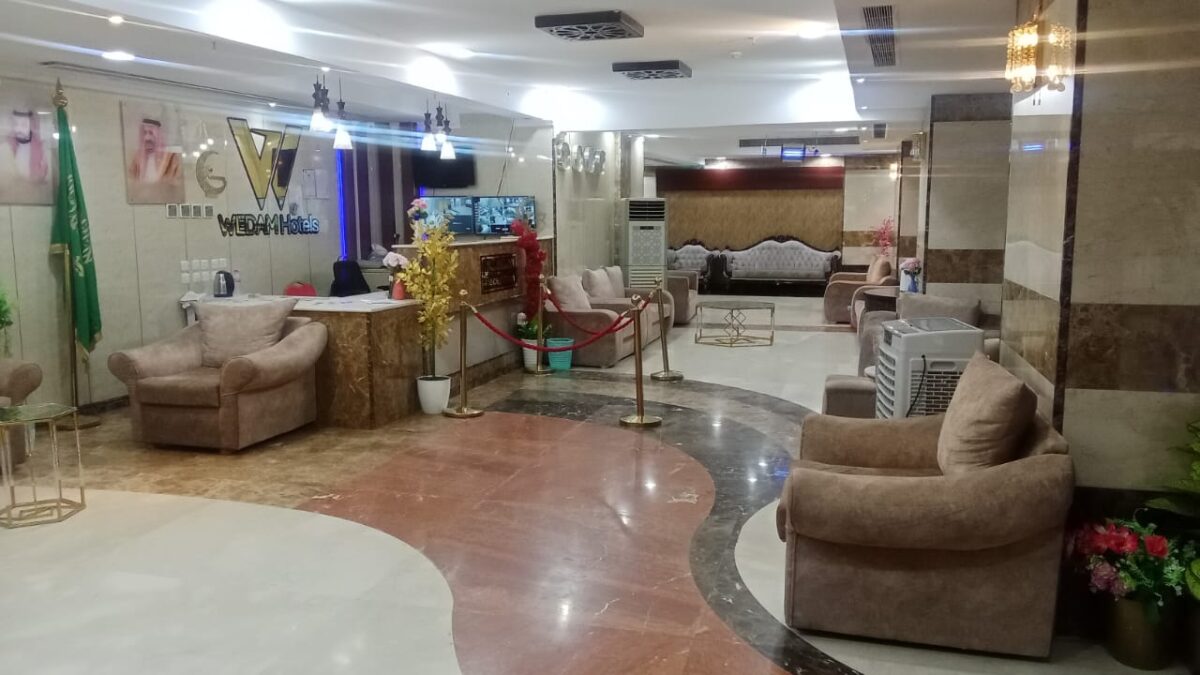 Wedam Hotel Al Misfalah - شركة ودام